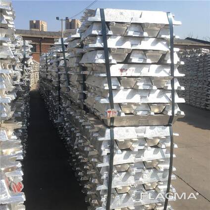 Wholesale Aluminum 99.7 A7 Primary 99.99 Aluminum Ingot Buy in Sharjah on Flagma.ae 1746087